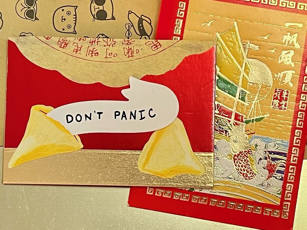 Complete: Ongoing ATC swap February 2023 - Craft Swaps - the Lettuce ...